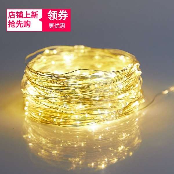 pelita raya lampu lip lap solar LED cahaya kecil lampu berkelip cahaya ...