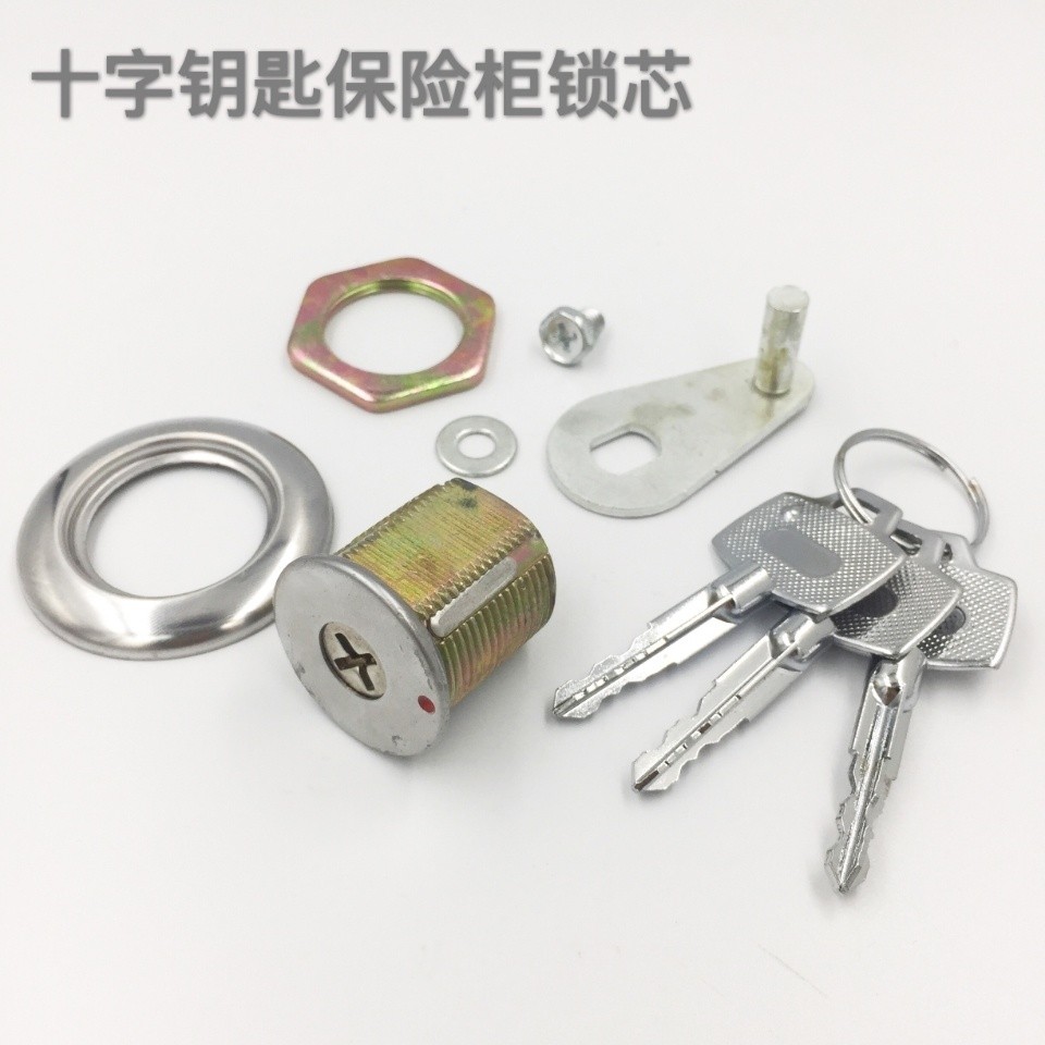 [90% Praise Rate] Safe Lock Cylinder Lock Universal Old-fashioned Main ...
