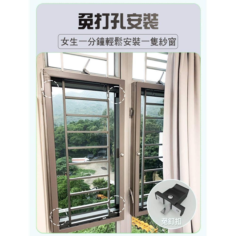 Tingkap skrin jaring King Kong gaya Hong Kong anti nyamuk pemasangan ...