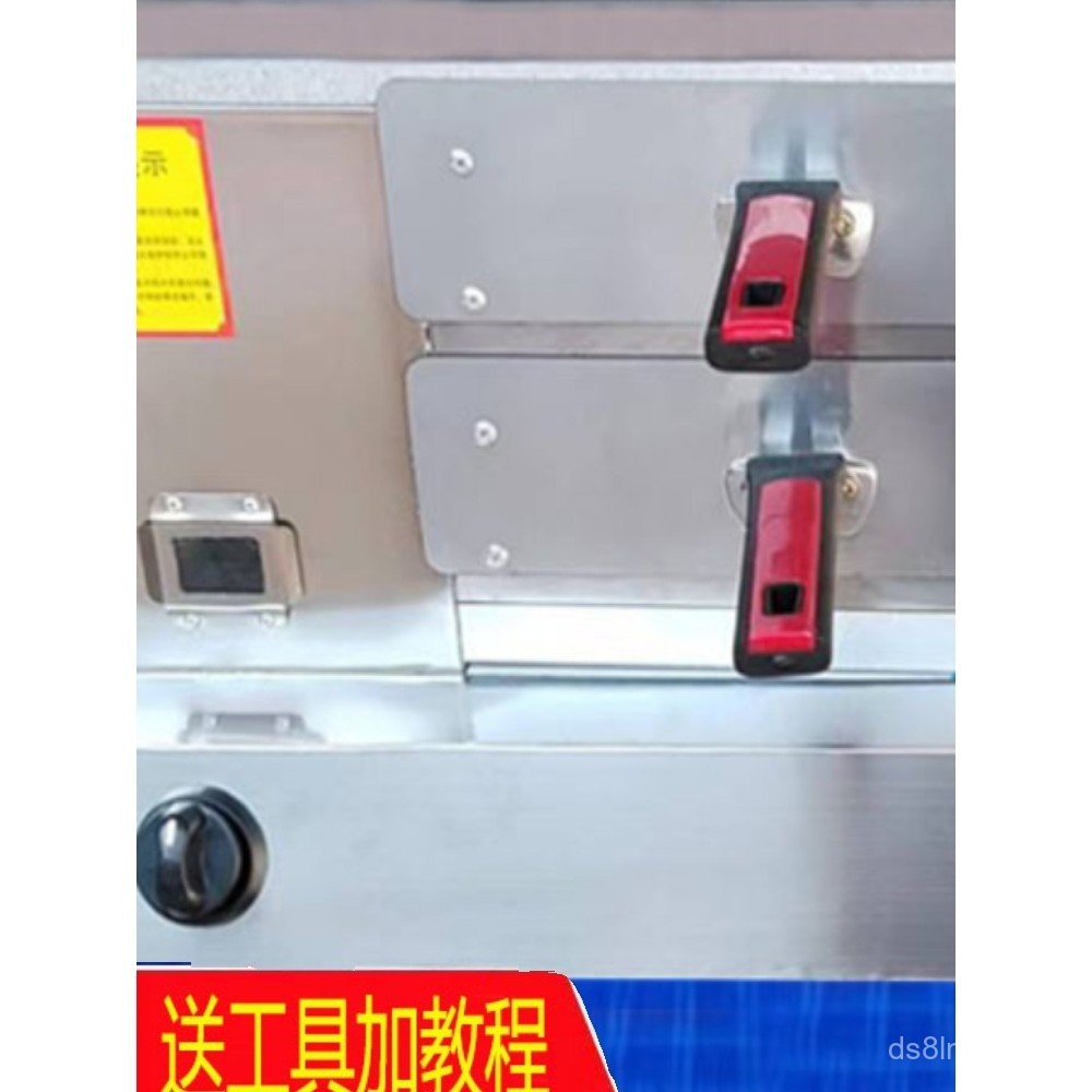 Pot Helmet Oven Tongguan Meat Tongs Bun Stove Donkey Meat Burning Stove ...