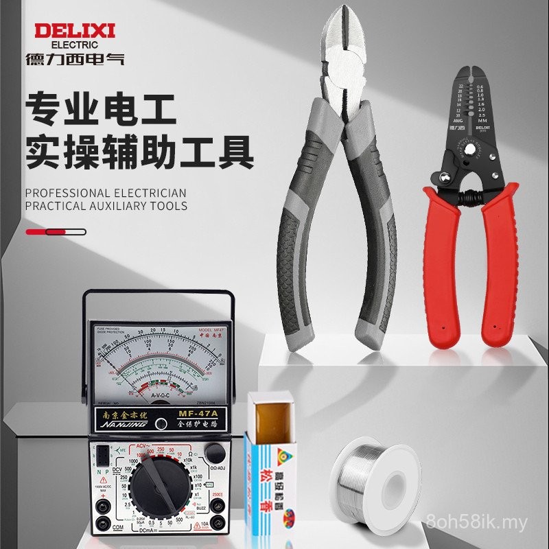 Set Alat Juruelektrik Delixi Voltan Rendah Kit Latihan Peperiksaan ...
