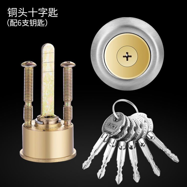 现货 Big door lock old-fashioned exterior door lock anti-theft door lock ...