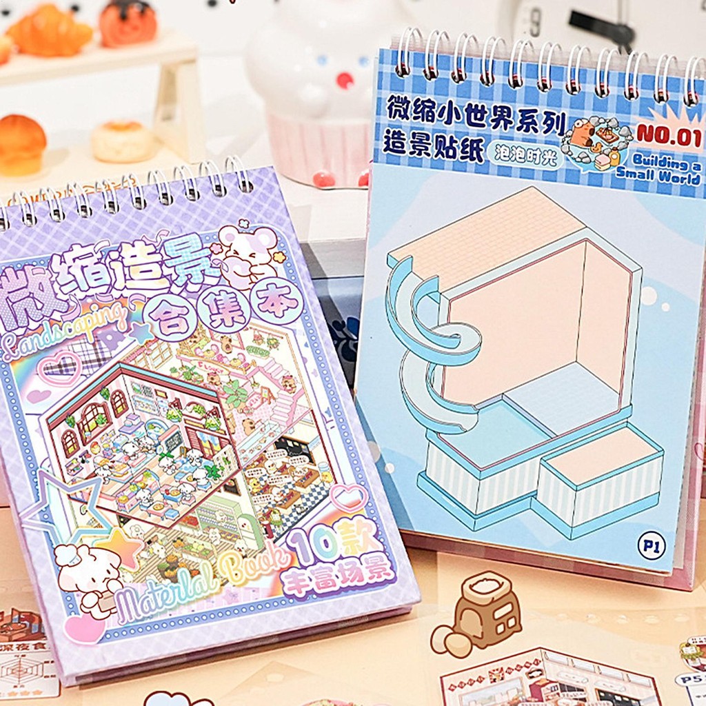 3D Cartoon Scenery Stick Art Crafts Party Favors 3D Room Sticker Book ...