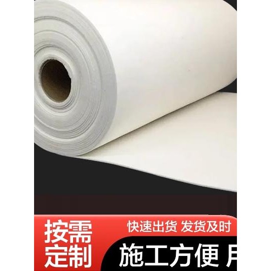 Selimut Penebat Silika Nano Aerogel Dandang Talian Paip Kalis Api Bahan ...