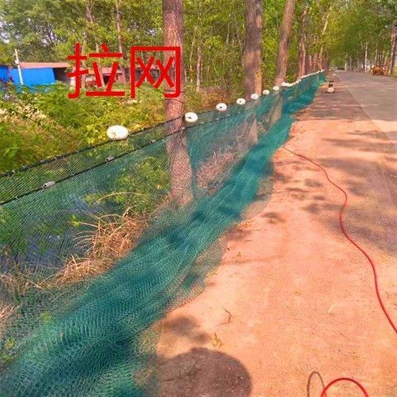 Jaring Pancing Baharu Jaring Pukat Jaring Ikan Kolam Ikan Sekeliling ...