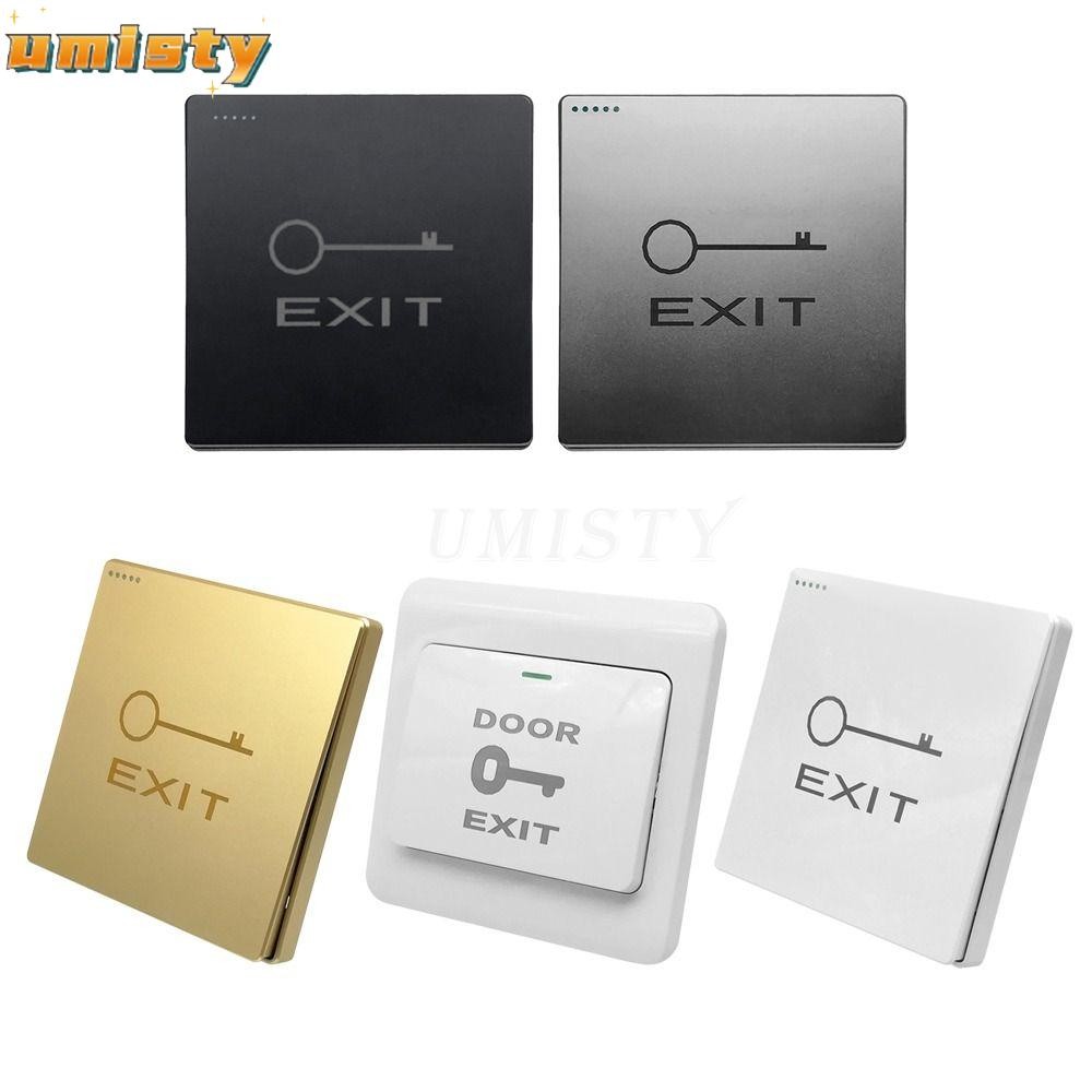UMISTY Door Exit Button Switch Release Switch Panel Push Lock Door Access Control System Exit ...