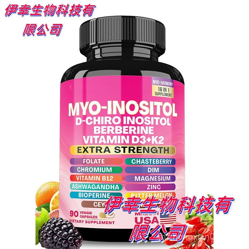 TK Hot Selling Independent Station Hot Item Kapsul Inositol MYO ...