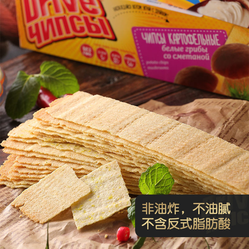 Western Snacks Potato Chips Potato Chips Imported Long Strips Casual ...