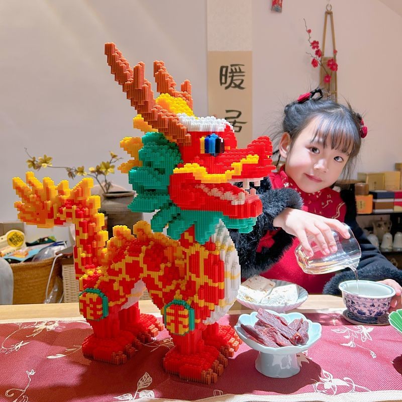 2024 Year of the Dragon Auspicious Fortune Chinese Dragon 3d Puzzle ...