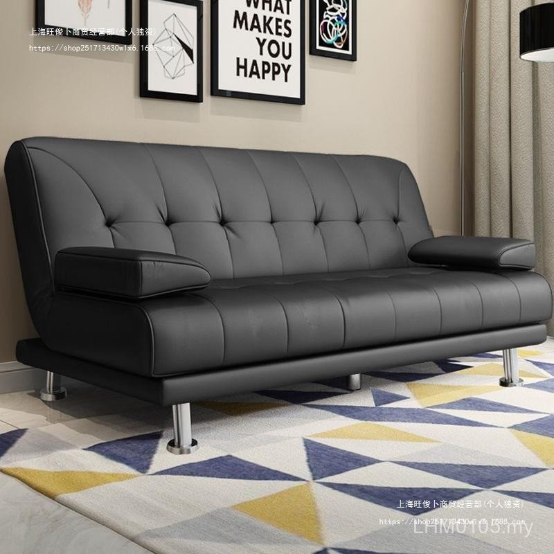 Dual-use Multifunctional Lunch Break Sofa Bed One-Piece Three-Seat ...