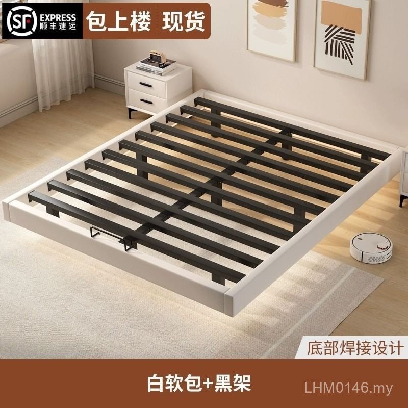 Household Rental Room Low Bed Suspended Bedsideless Tatami Single ...