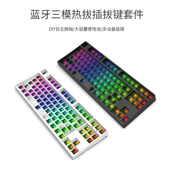 keyboard mechanical keyboard mechanical gaming keyboard mechanical ...