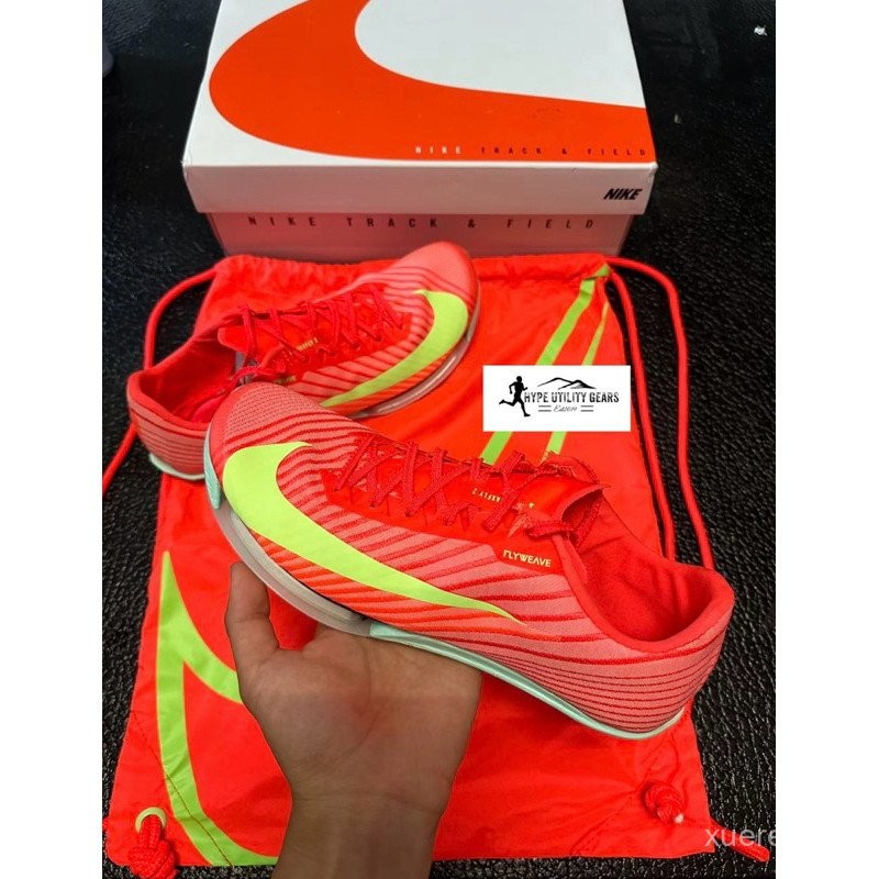 Nike Maxfly 2 Air Zoom Track and Field Spike UNISEX | Shopee Malaysia