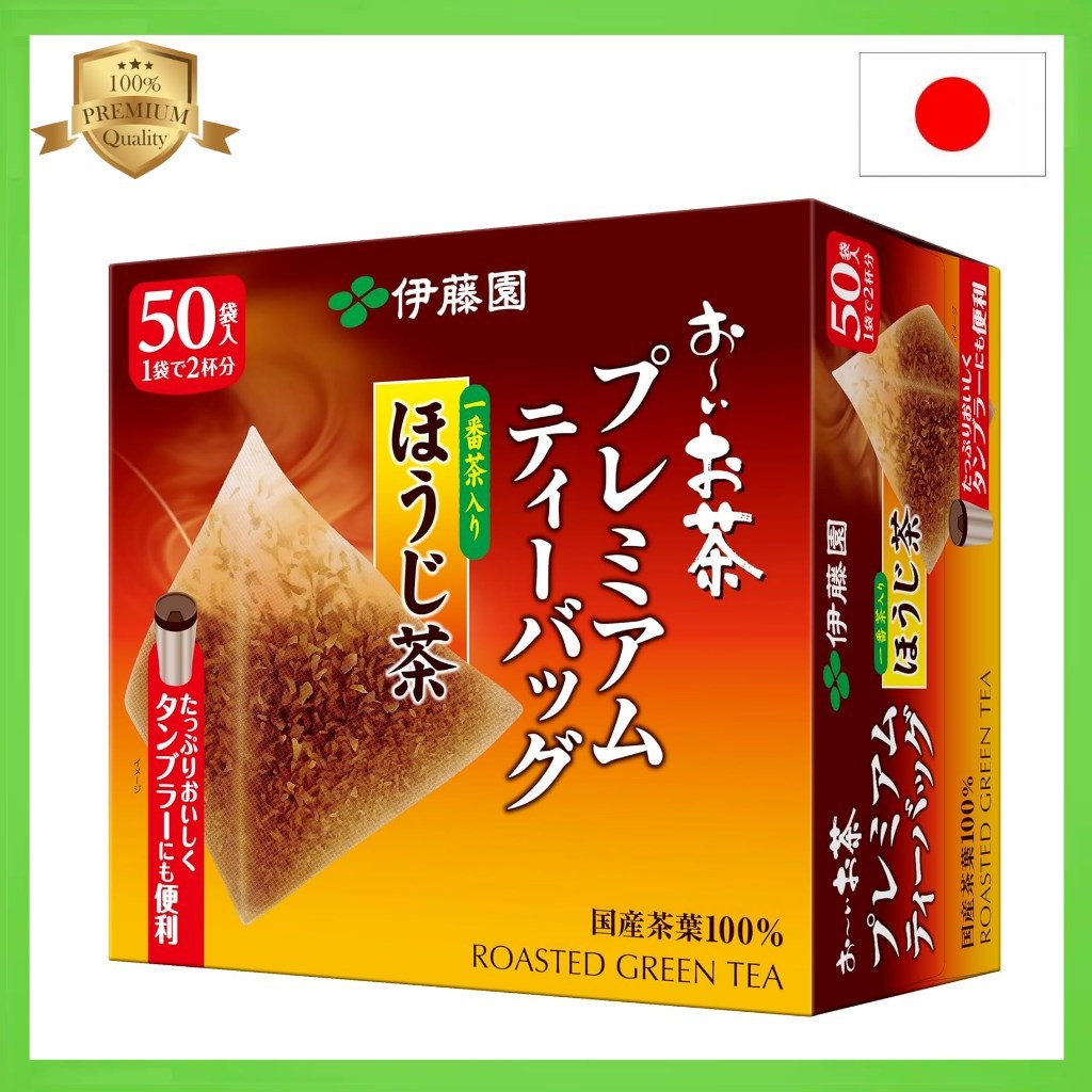 Itoen Oi Ocha Premium Tea Bag Hojicha with Ichibancha 1.8g x 50 bags ...