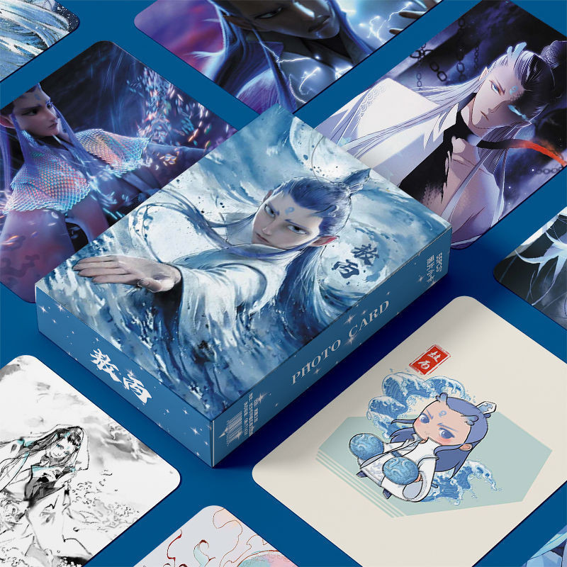 50-55pcs Ne Zha 2 Anime cartoon Aobing Laser Holographic Lomo Cards ...