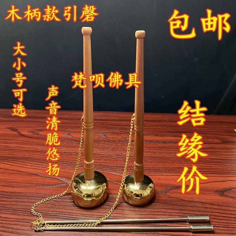 [92% Positive review rate] Buddhist Straw Temple Buddha t [92% Praise ...