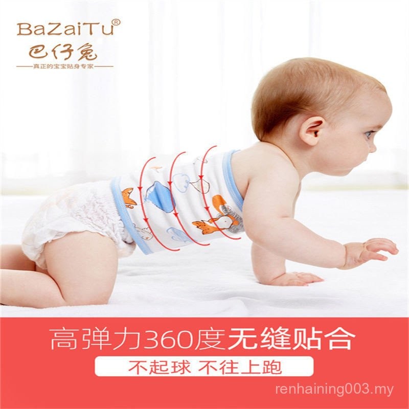 Clearance Newborn Baby Belly Protection Navel Circumference Pure Cotton ...