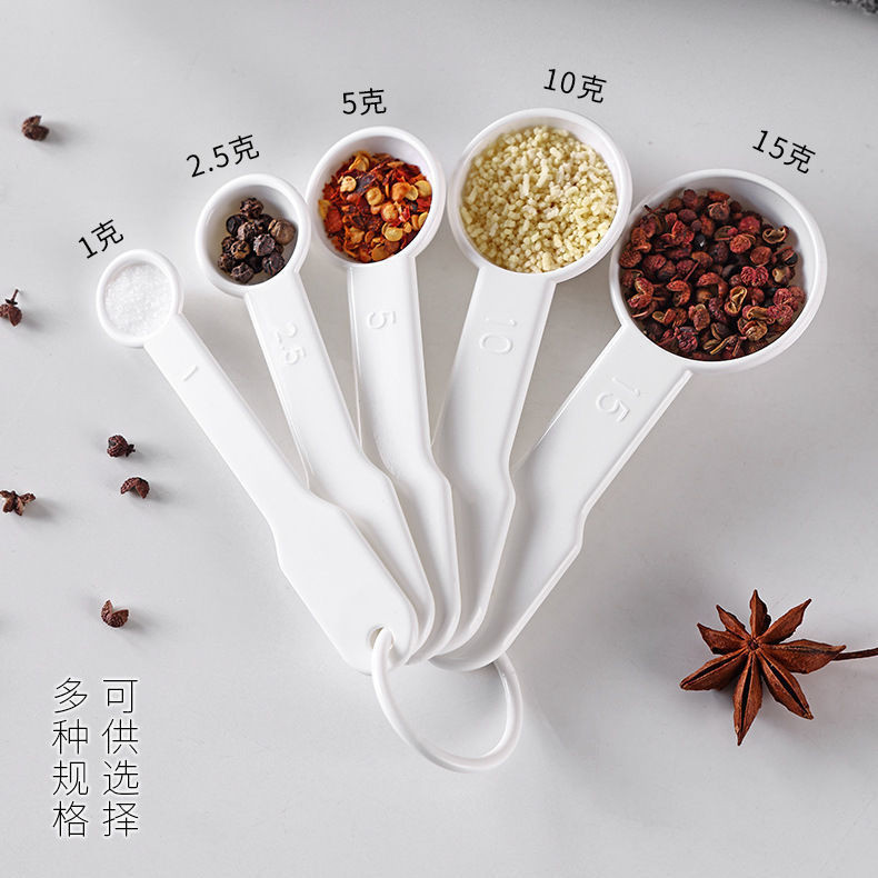 Measuring spoon Kitchen measuring spoon Five-Piece Set 1g 25g 5g 10g ...