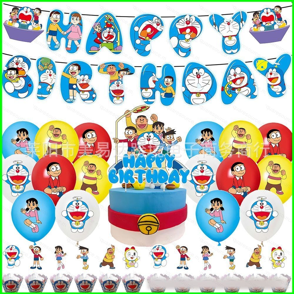 SQ1 Doraemon Themed Decoration Celebrate birthday Party Banner Balloon ...