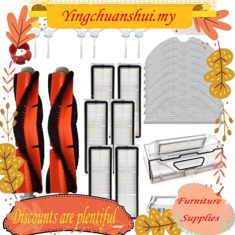 （In Stock) Hepa Filter Main Side Brush Mop Cloth Dust Box Replacement ...
