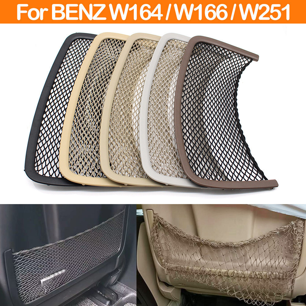 Car Front Seat Back Storage Pocket Net Cover Rear String Bag Mesh ...