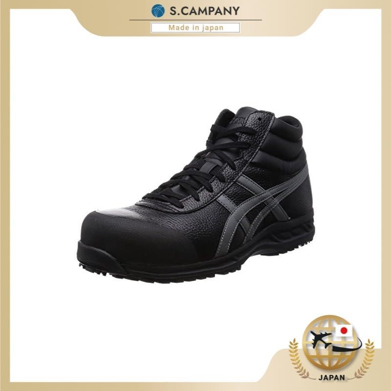 [ASICS] Safety Shoes / Work Shoes Winjob 71S Black/Gunmetal 22.5 cm 3E ...