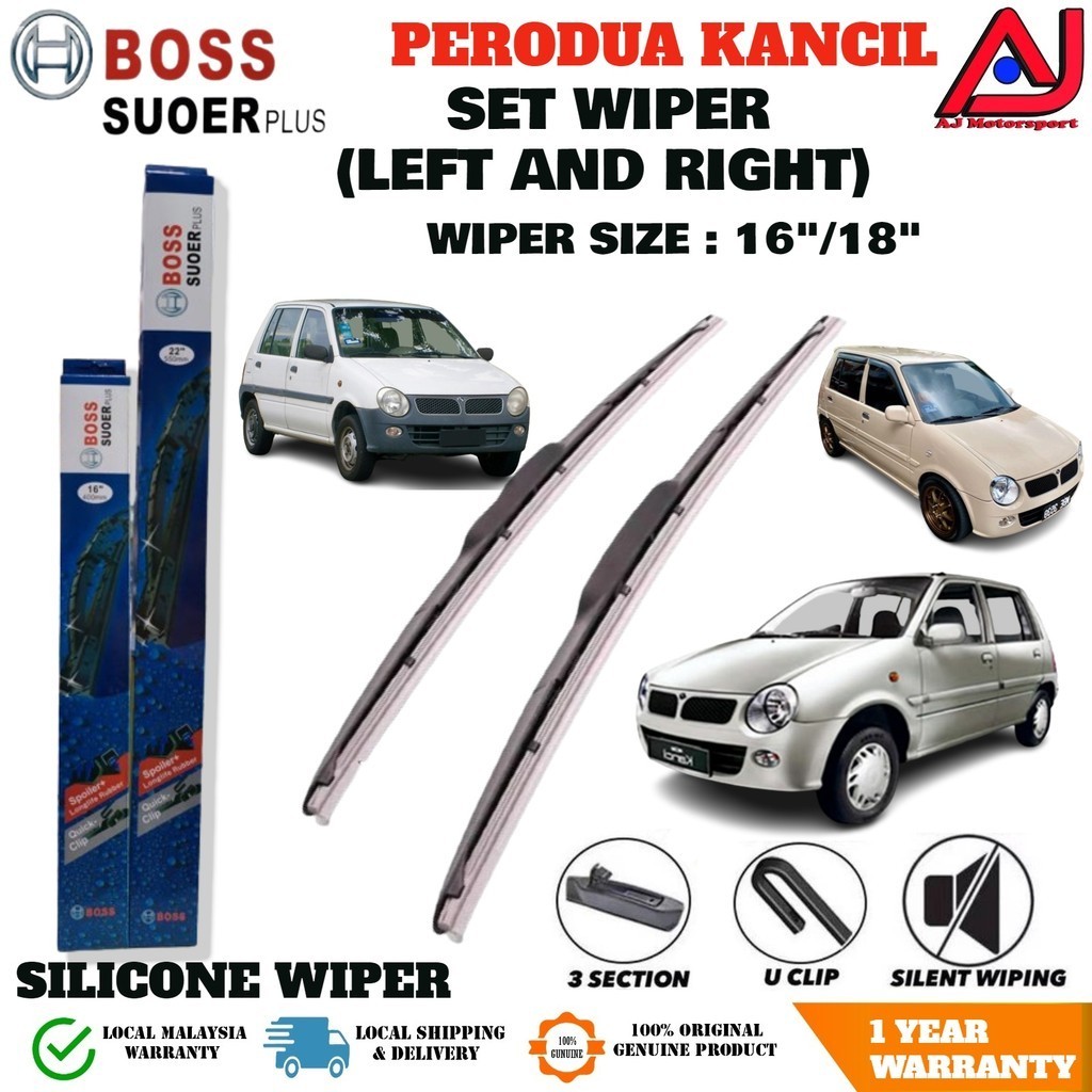 Kancil Silicone Wiper / Soft Wiper | Shopee Malaysia