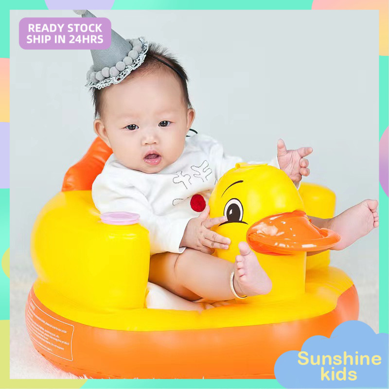 Inflatable Baby Chair Bath Dining Cushion Soft Seat PVC Inflatable Sofa ...