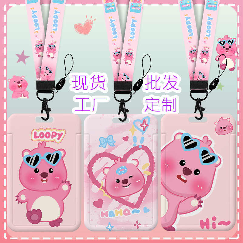 2024 Cute Pink Little Beaver Slide EasyCard Holder Anime LOOPY ...