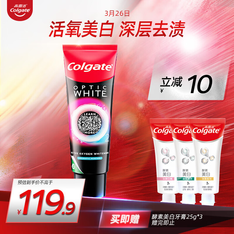 Colgate (Colgate) | Shopee Malaysia