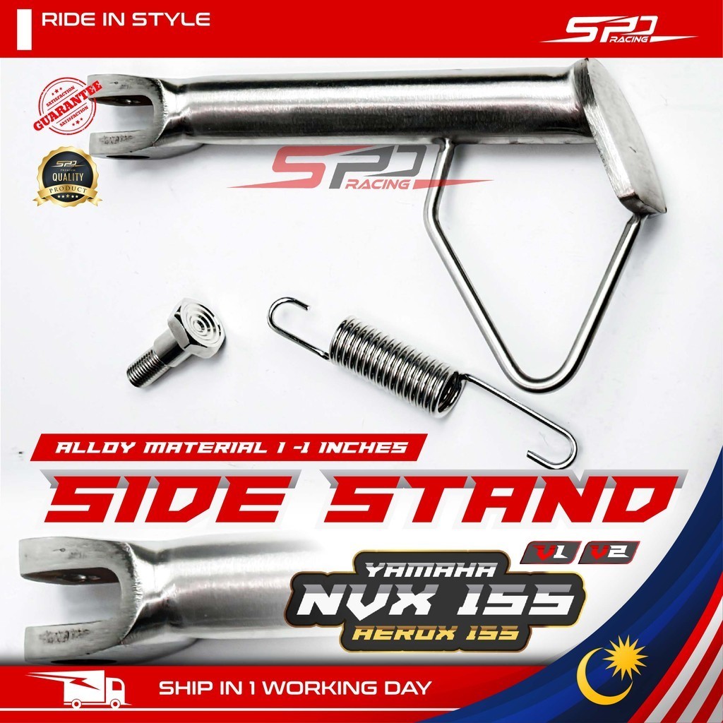 NVX Side Stand I Stainless Steel I -1 INCHES For YAMAHA NVX 155 V1 V2 ...