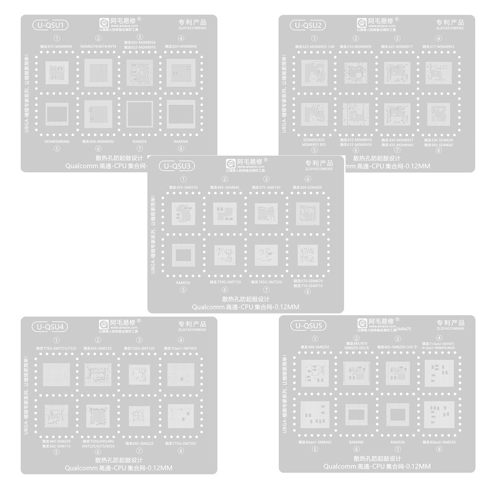 Amaoe U-QSU BGA Reballing Solder Template Stencil for Qualcomm ...