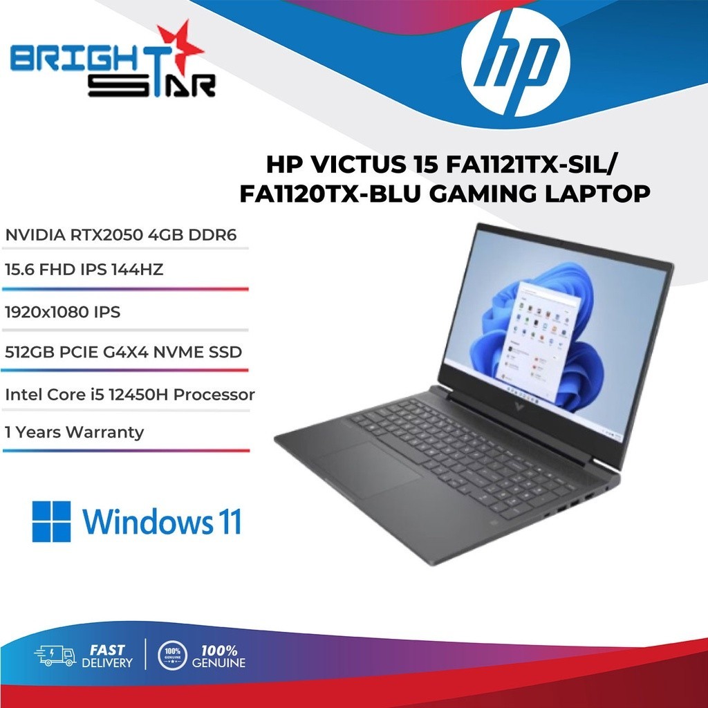 HP VICTUS 15 (FA1120TX/FA1121TX)15.6"/I5-12450H/8GB/512GB SSD/NVIDIA ...