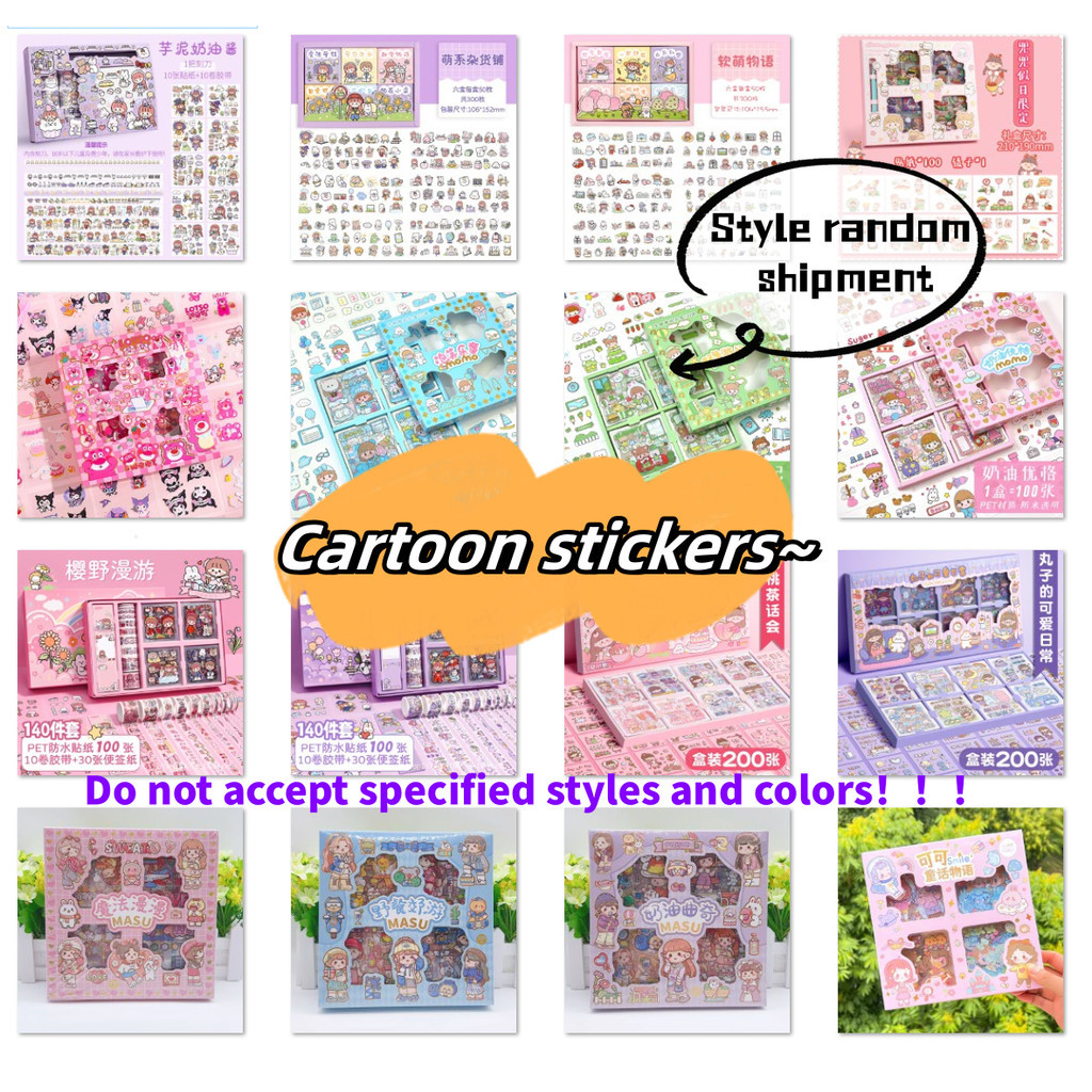 [Style Randomly Sent] 100 Sheets Cute Cartoon INS Water Proof Sticker ...