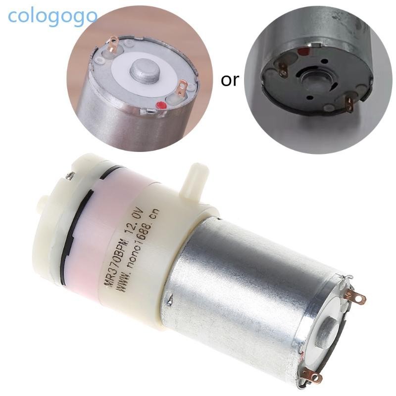 COLO DC Small Water Pump Low Noise Large Water Flow DC Motor Water Pump ...
