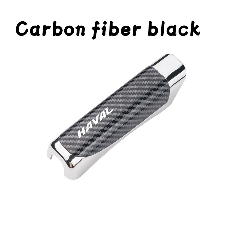 Universal Haval Car Hand Brake Cover Carbon Fiber Style Car Handbrake ...