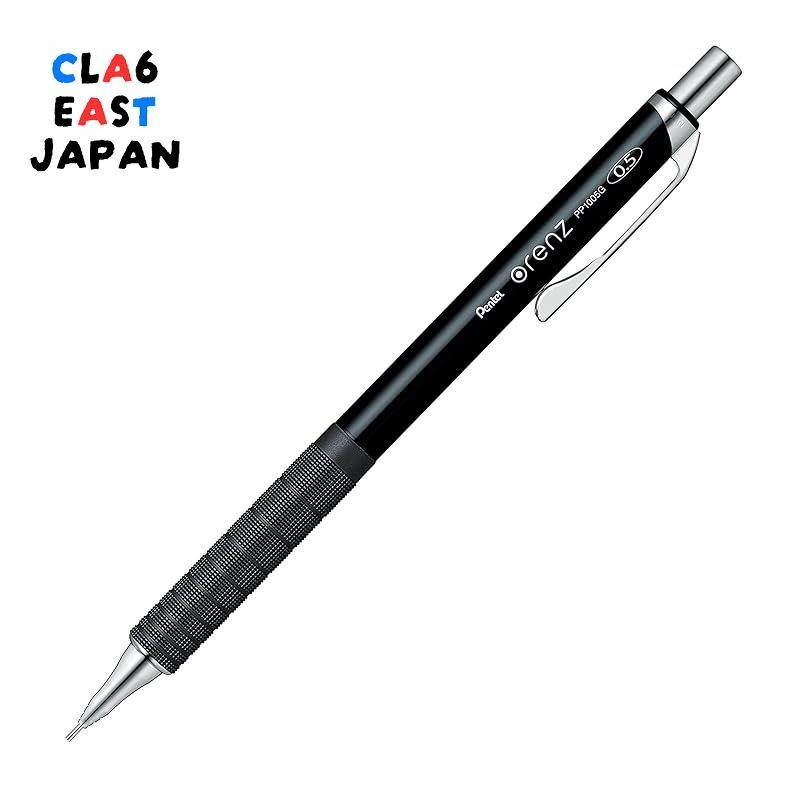 Pentel Sharp Pen Orenz Metal Grip 05 XPP1005G2-A Black | Shopee Malaysia