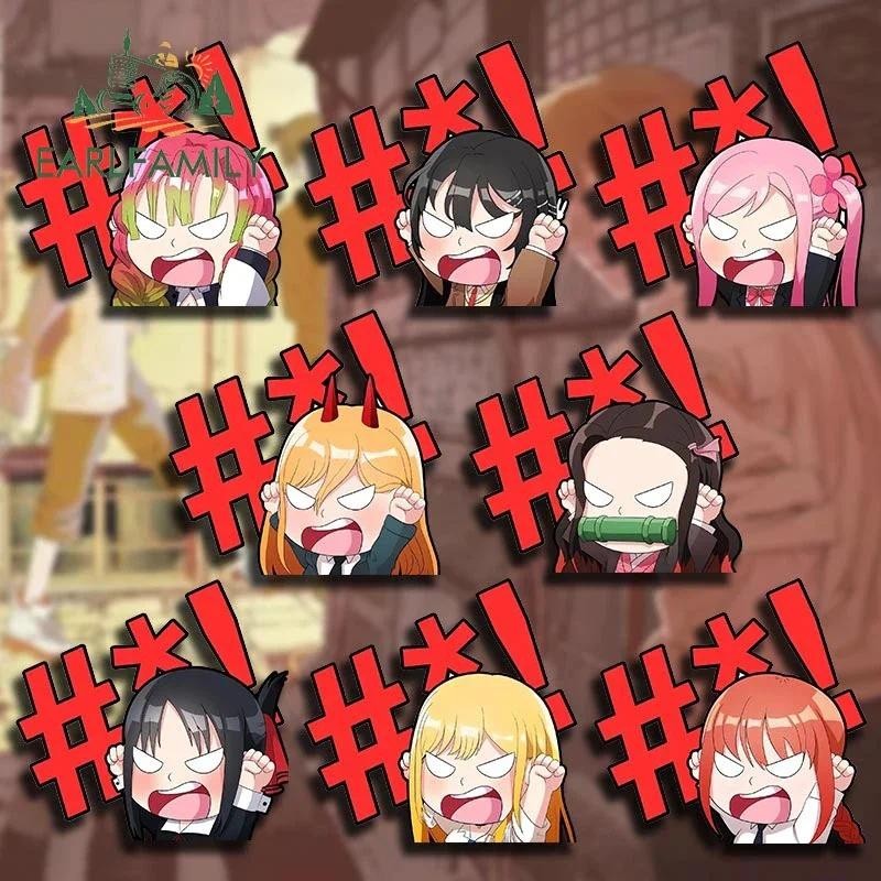 EARLFAMILY 13cm For Marin Power Makima Nezuko Mai Angry Swearword Cute ...