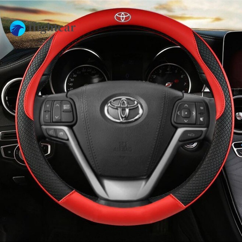 （FT）Toyota Leather Steering Cover Penutup Stereng Vios Altis Avanza ...