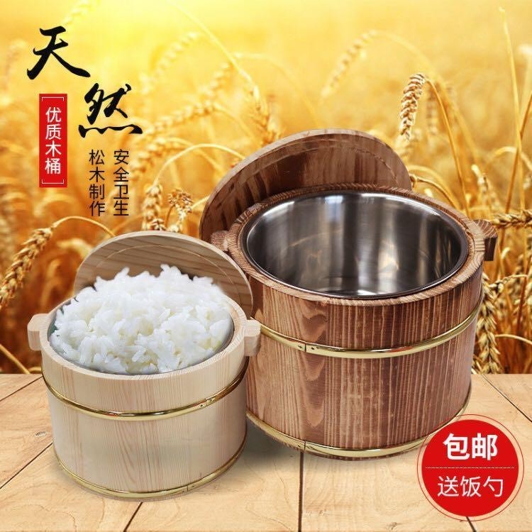 Wooden Barrel Rice Wooden Barrel Restaurant Insulation Hotel Rice Lid ...