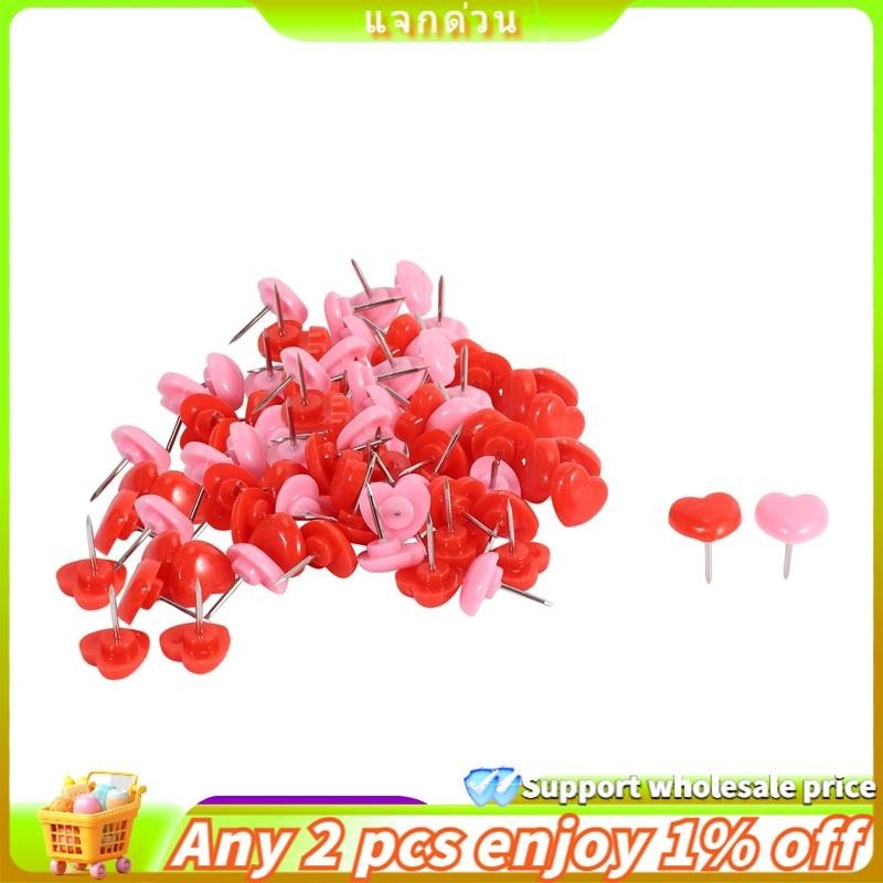 50 PCS Heart Push Pins, Red Bulletin Boards Thumb Tacks, Pink Cute Wall Tacks Decorative for ...