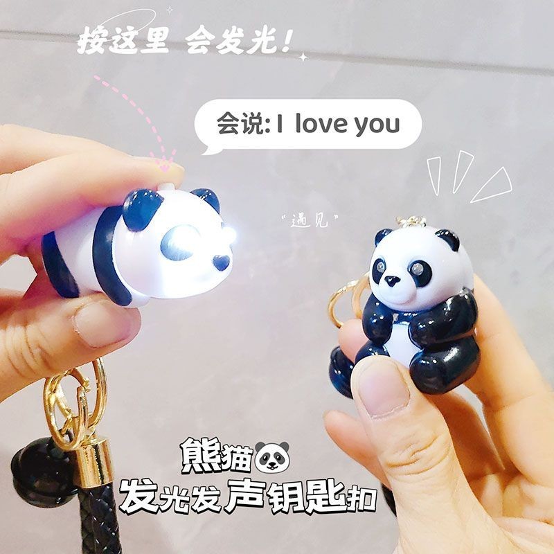Panda Keychain Female Cute Luminous Voice Can Say ILOVEYOU Toy Couple ...