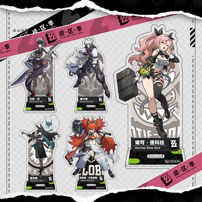 Anime Zenless Zone Zero Nicole Demara Anby Demara Von Lycaon acrylic ...
