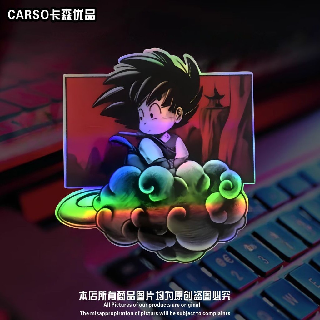 Car Sticker JDM Laser Reflective Trendy Sticker Anime Cartoon Dragon ...