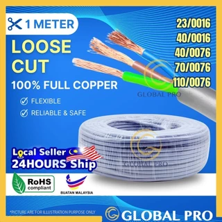 wayar elektrik Malaysia, Best Deals August 2025 | Shopee Malaysia