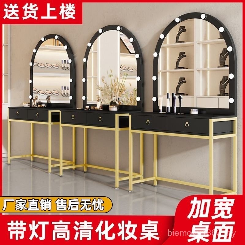 New Dressing Table Bedroom Dressing Table Makeup Mirror Integrated ...