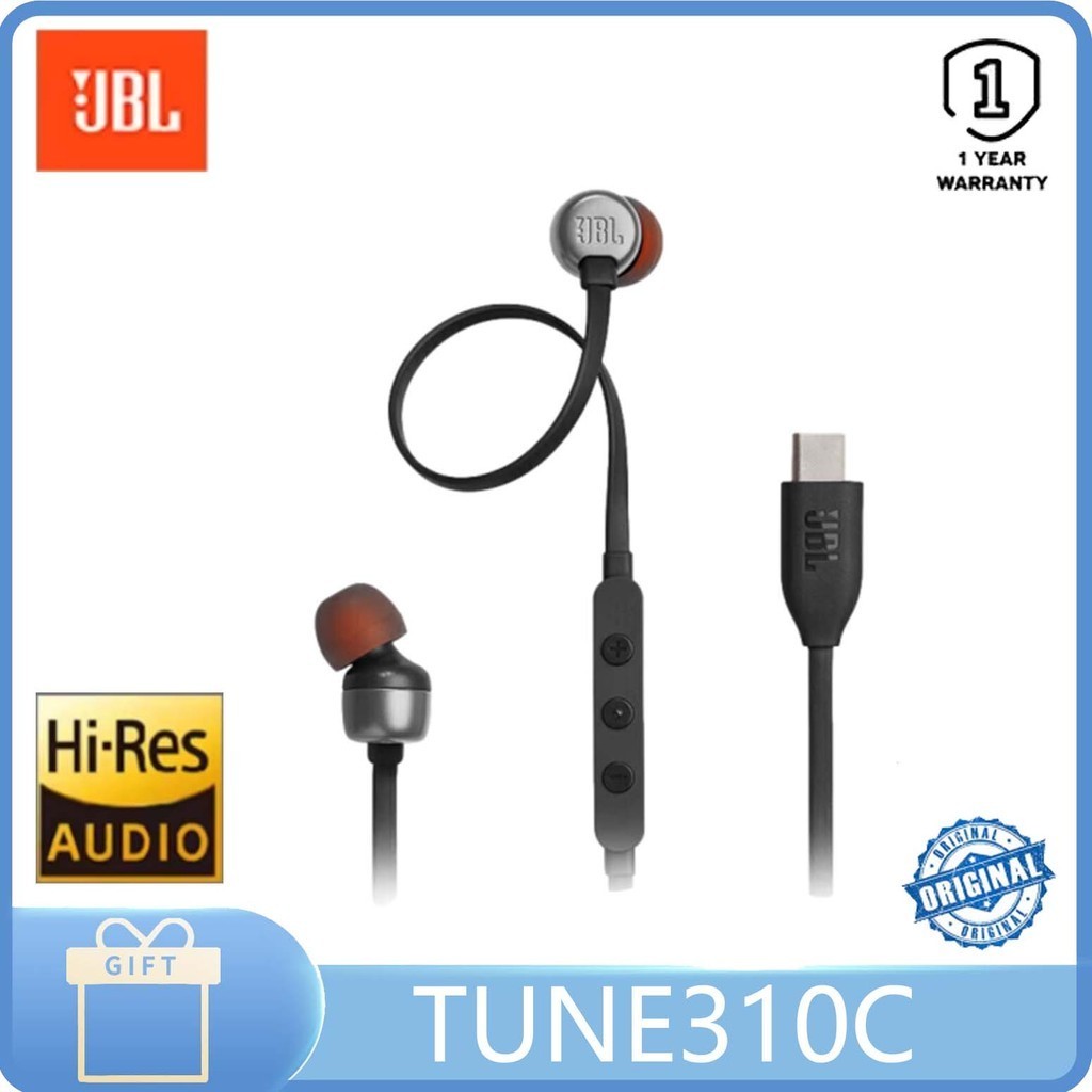 JBL TUNE310C in-ear wired headphones Cord-controlled mobile phone ...