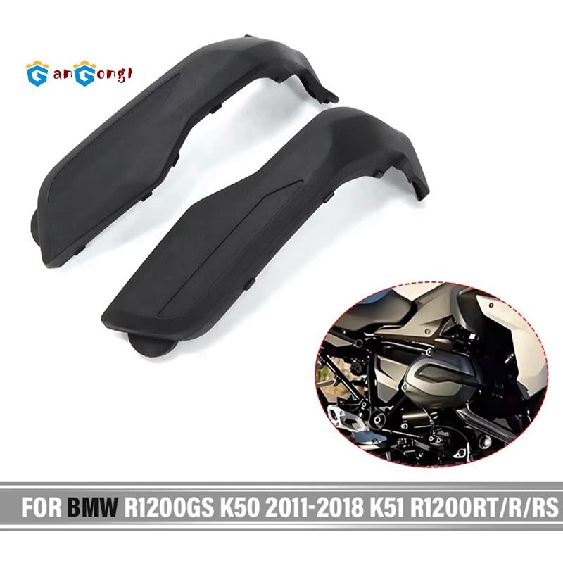 Motorcycle Coil Hood Spark Plug Cover Guard Frame Guards Buffer for BMW ...