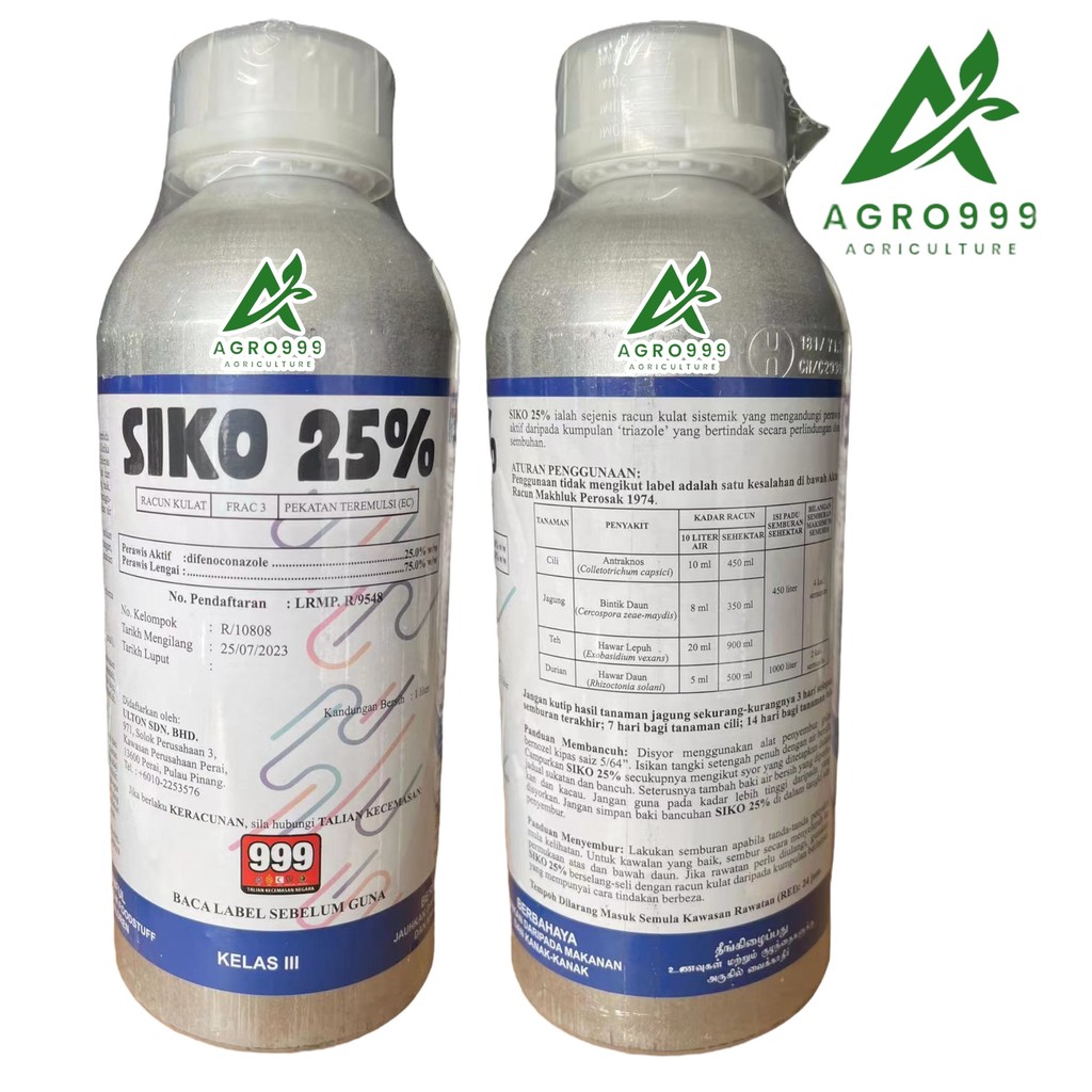 SIKO 25% 1Liter/Score Racun kulat/Difenoconazole/Sama dgn Score/Sikor ...