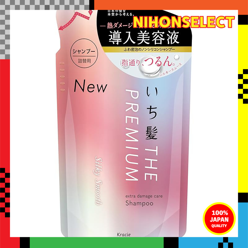 Ichikami THE PREMIUM Extra Damage Care Shampoo (Silky Smooth) Hair Care Non-Silicone Repair ...